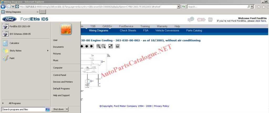 FORD ETIS IDS 2022 Technical Information System Download