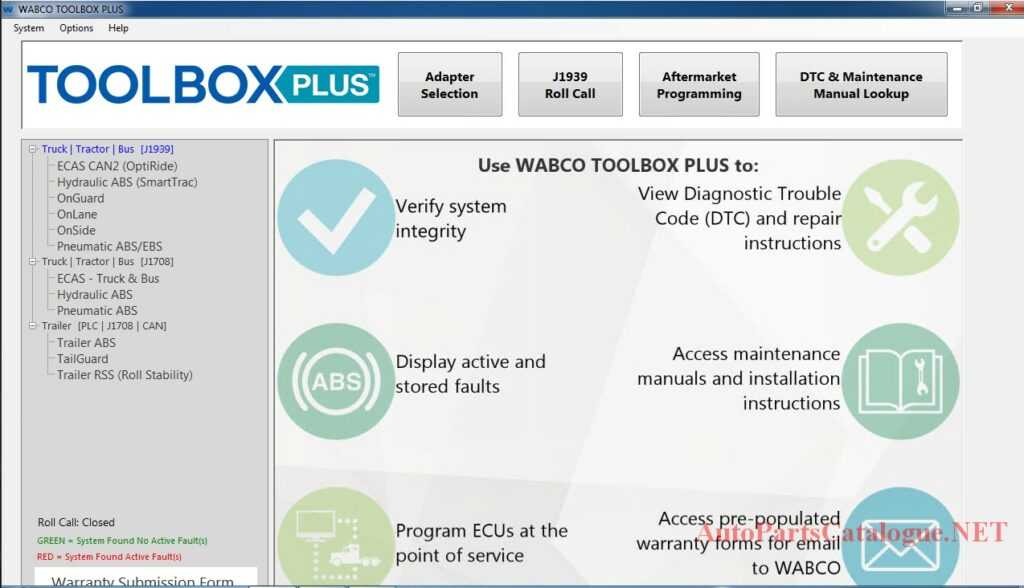 WABCO TOOLBOX Plus v13 [2021] Diagnostic Software - Download