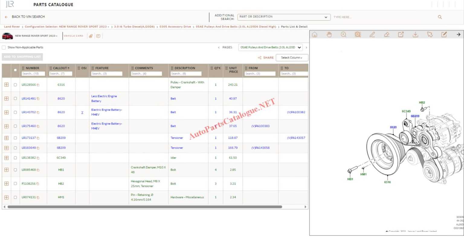 Jaguar & Land Rover JLR EPC [2026] Online Parts Catalog