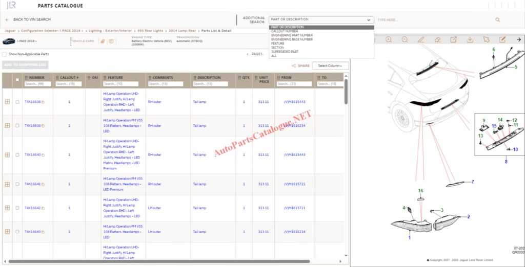 Jaguar & Land Rover JLR EPC [2026] Online Parts Catalog