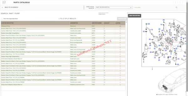 Jaguar & Land Rover JLR EPC [2026] Online Parts Catalog