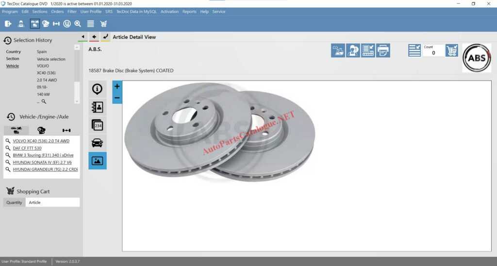 TecDoc Catalog 1Q 2020 | TecAlliance Download