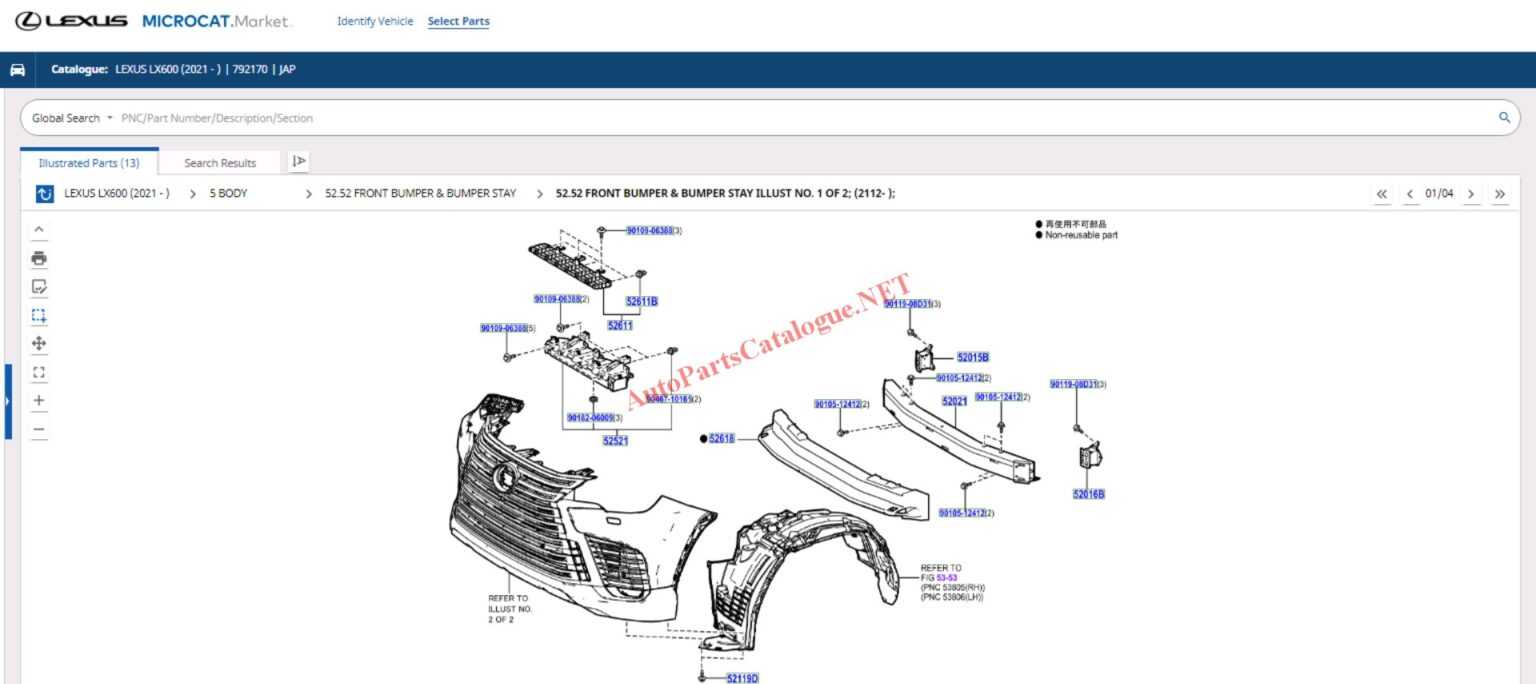 Toyota Microcat EPC [2026] Online Parts Catalog