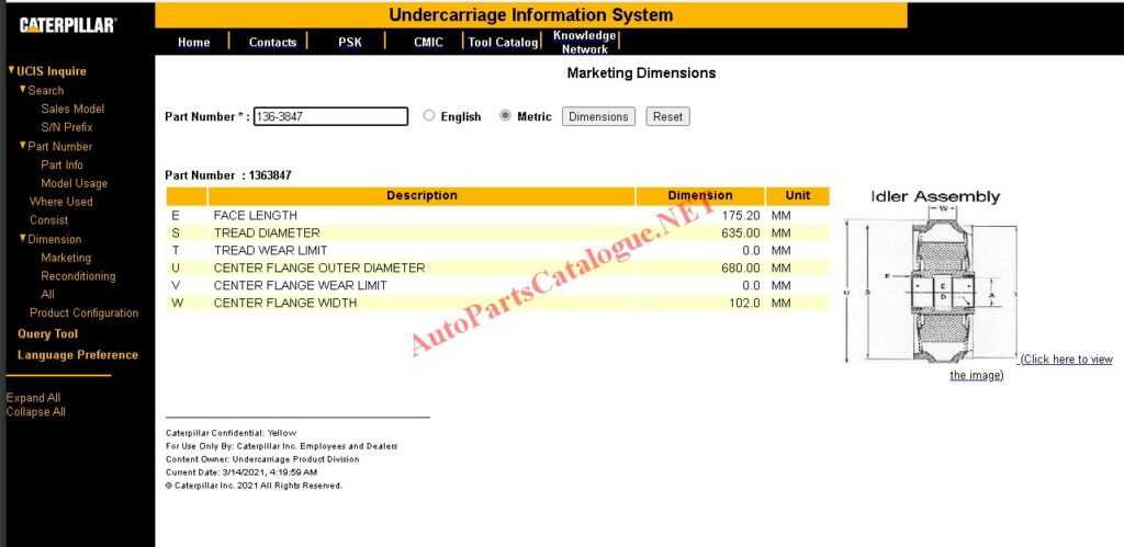Caterpillar SIS 2.0 Online [2025] CAT SIS 2.0