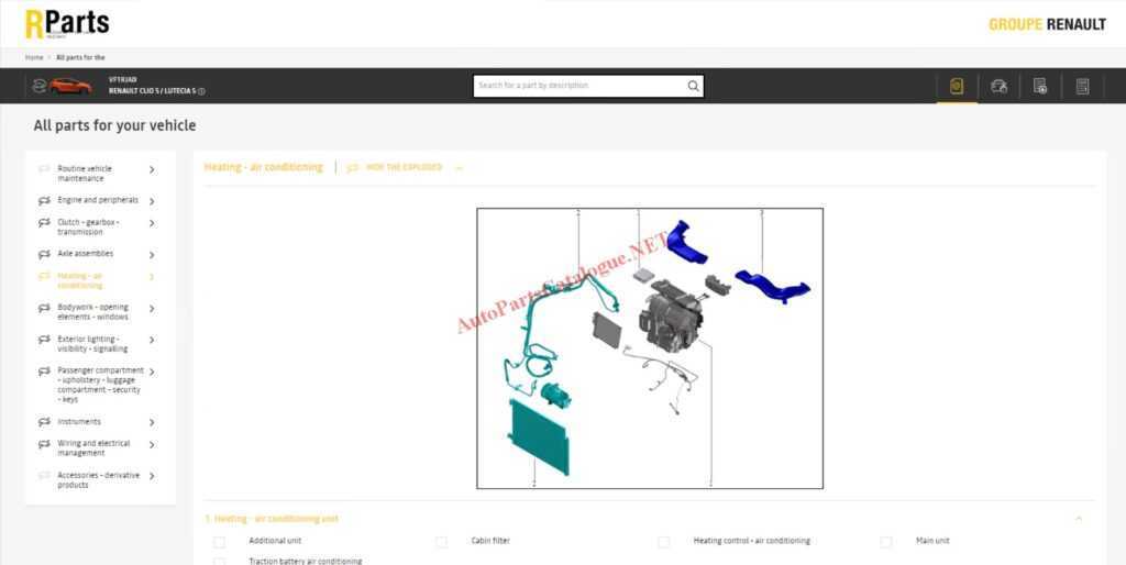 Renault RParts EPC [2026] Online Parts Catalog