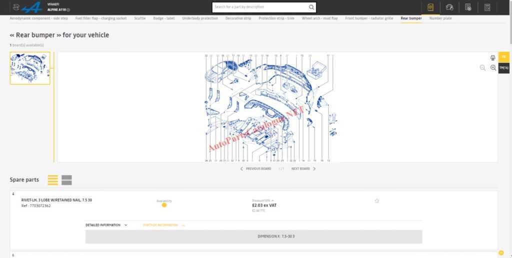 Renault RParts EPC [2026] Online Parts Catalog