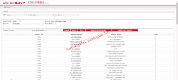 CHERY EPC [2024] Online Parts Catalog