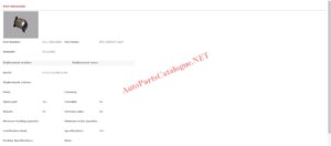 CHERY EPC [2024] Online Parts Catalog