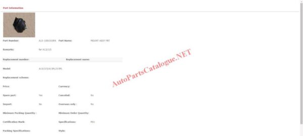 CHERY EPC [2024] Online Parts Catalog