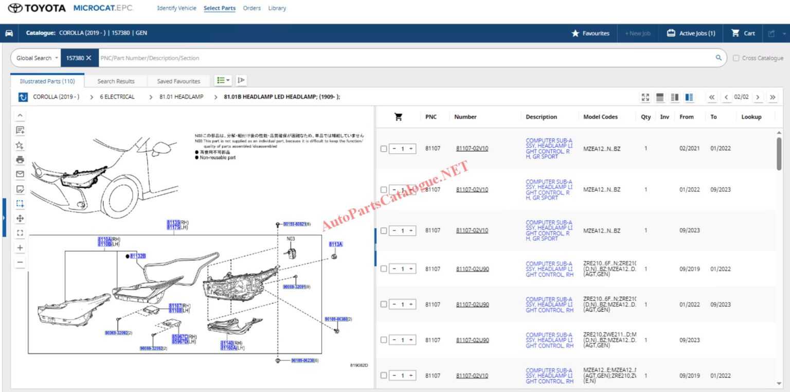 Toyota Microcat EPC [2026] Online Parts Catalog