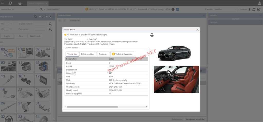 BMW ETK EPC [2025] Online Parts Catalog