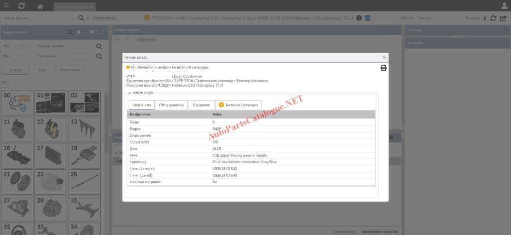 BMW ETK EPC [2025] Online Parts Catalog