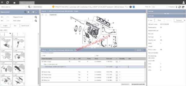 BMW ETK EPC [2025] Online Parts Catalog
