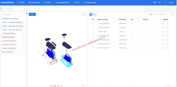 Changan EPC [2026] Online Parts Catalog