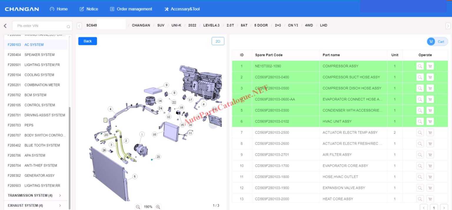 Changan EPC [2026] Online Parts Catalog