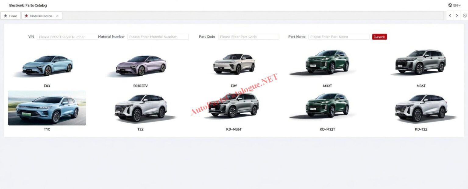 CHERY EPC Online [2026] Electronic Parts Catalog