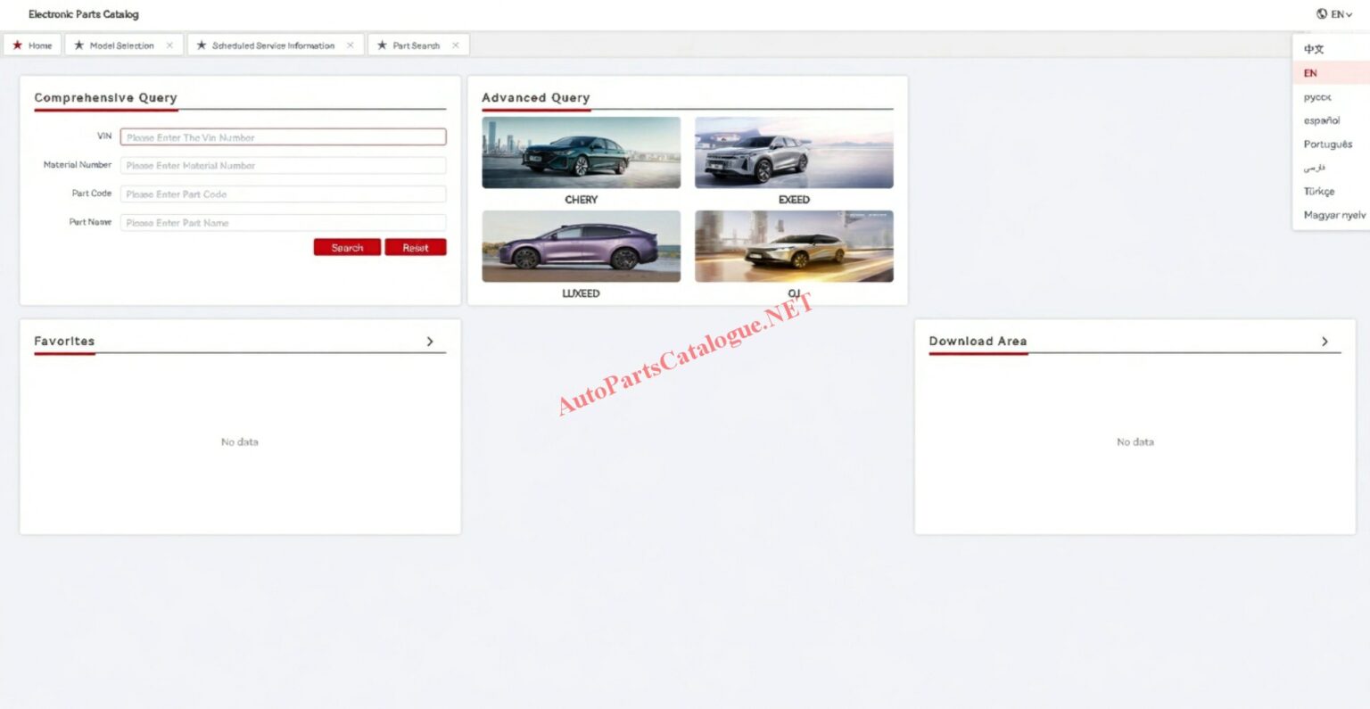CHERY EPC Online [2026] Electronic Parts Catalog