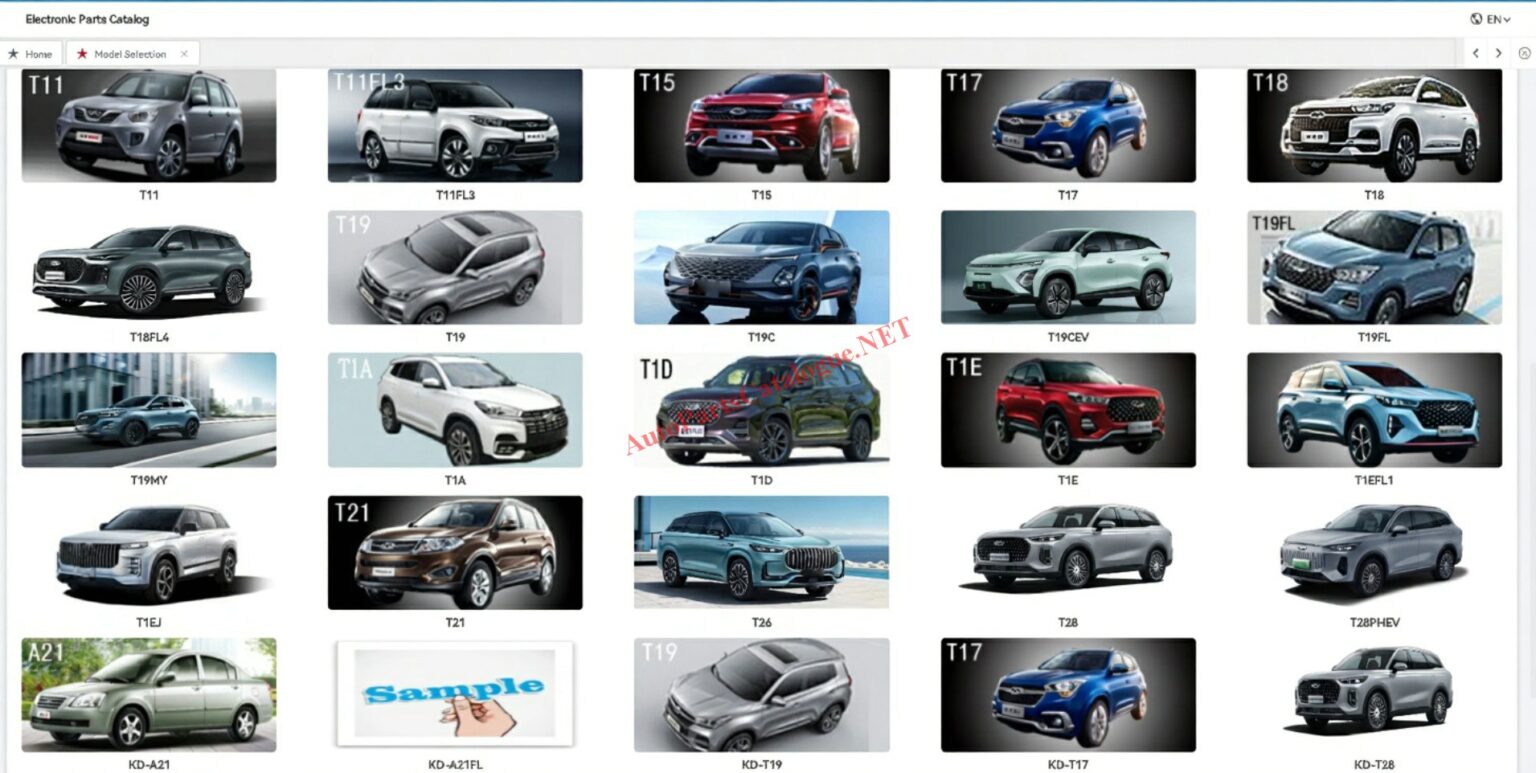 CHERY EPC Online [2026] Electronic Parts Catalog