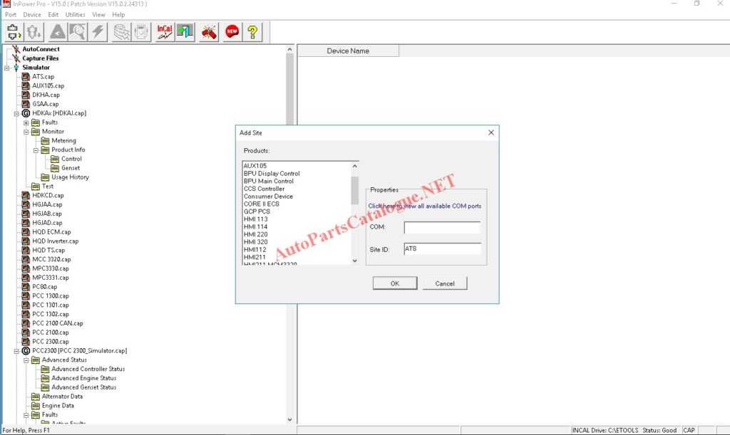 Cummins InPower Pro V15.0.2 + INCAL [2025] Download