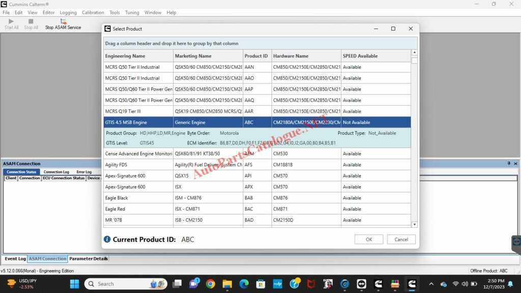 Cummins Calterm v5.12 [2024] Engineering + META ECFG, E2M FILES download