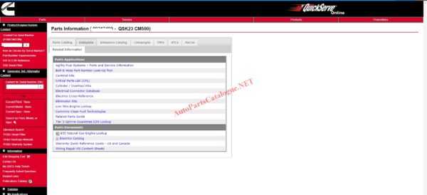 Cummins QuickServe Online [2025] Parts Catalog & Service