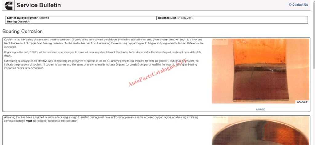 Cummins QuickServe Online [2025] Parts Catalog & Service