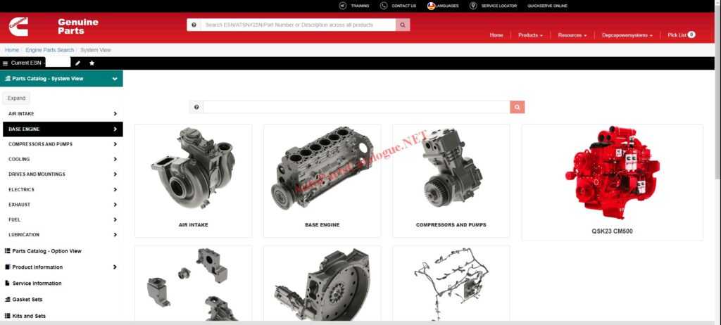 Cummins QuickServe Online [2026] Parts Catalog & Service