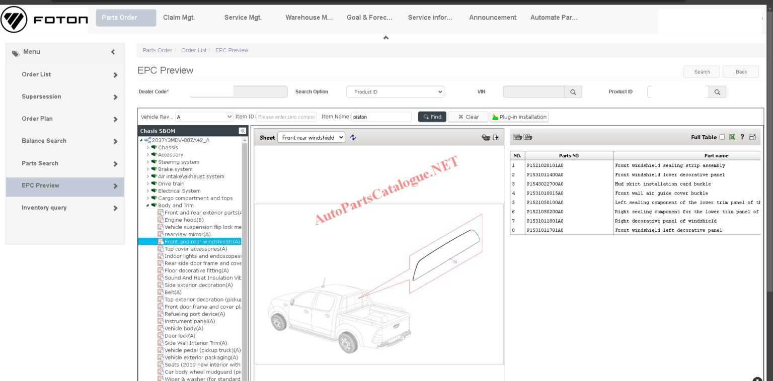 Foton EPC [2025] Online Parts Catalog & Service