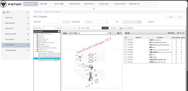 Foton EPC [2025] Online Parts Catalog & Service