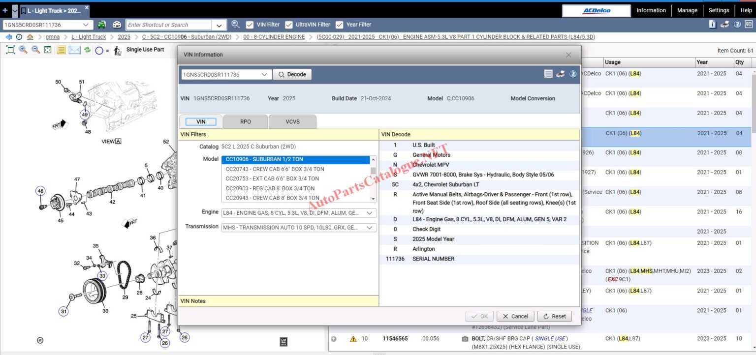 General Motors GM Global EPC [2026] Online Parts Catalog