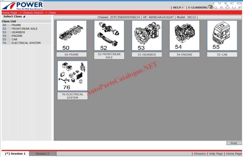 IVECO Power EPC [2026] Online Parts Catalog