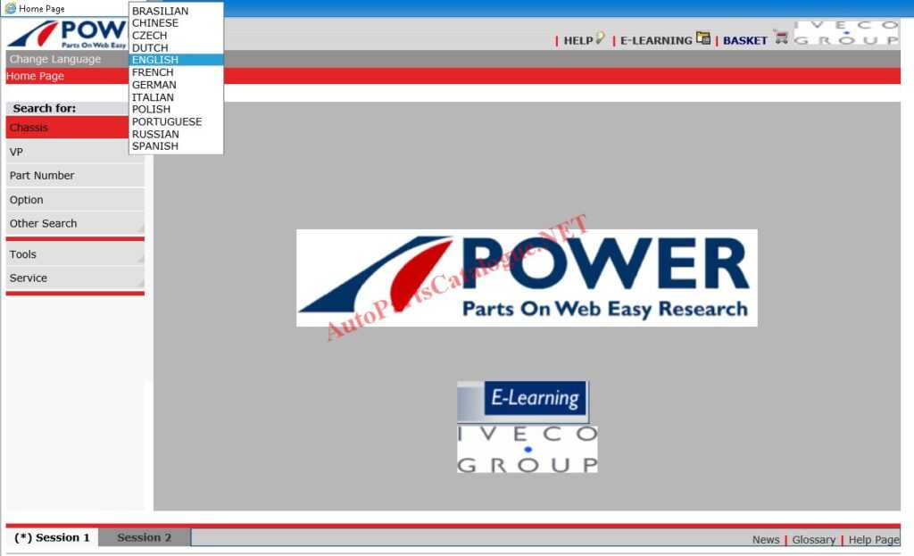 IVECO Power EPC [2026] Online Parts Catalog