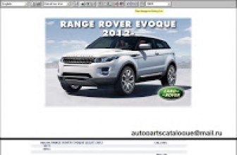 Land Rover Archives - AutoPartsCatalogue